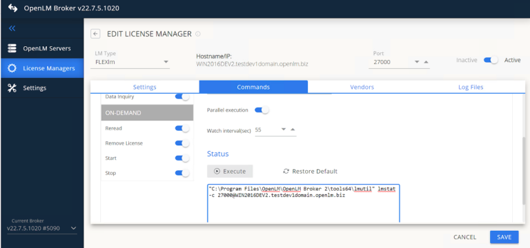 FlexLMの設定 - OpenLM Japan